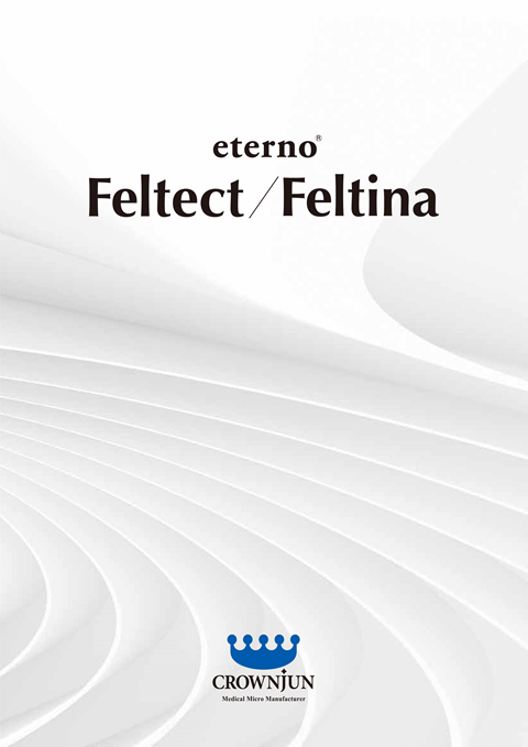 Product Catalog｜CROWNJUN - Kono Seisakusho Group Official Website