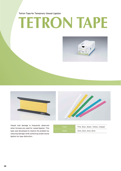 Product Catalog｜CROWNJUN - Kono Seisakusho Group Official Website